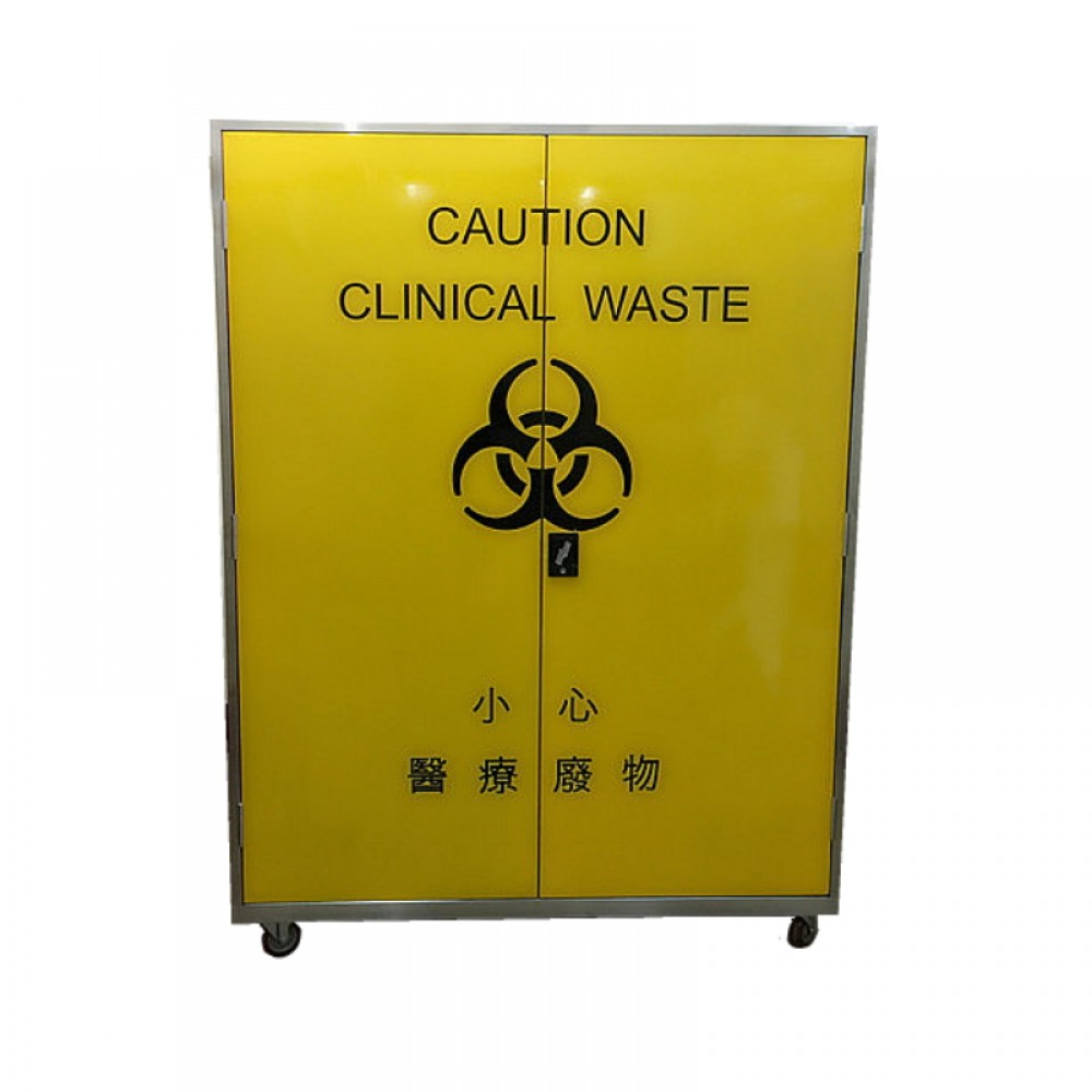 CWL0201 Clinical Waste Locker