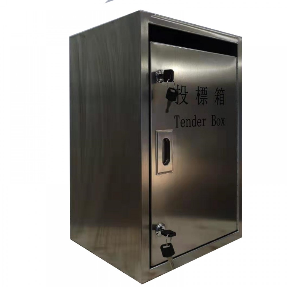 SLB1801 Stainless Steel Tender Box